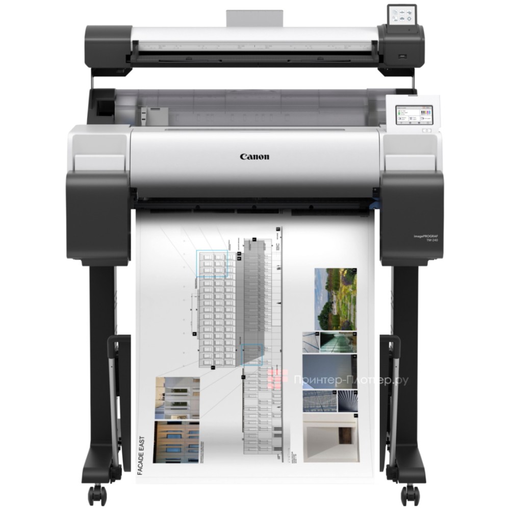Wide Format Printer Suppliers | Wide Format Paper Suppliers | Wide ...